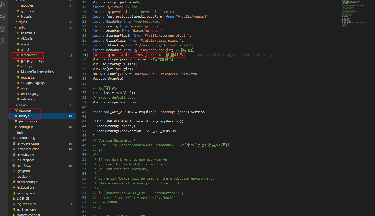 el-select 数据懒加载_el-select点击请求数据-CSDN博客