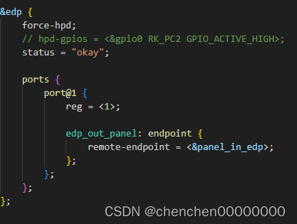 RK3568 EDP接口调试-CSDN博客
