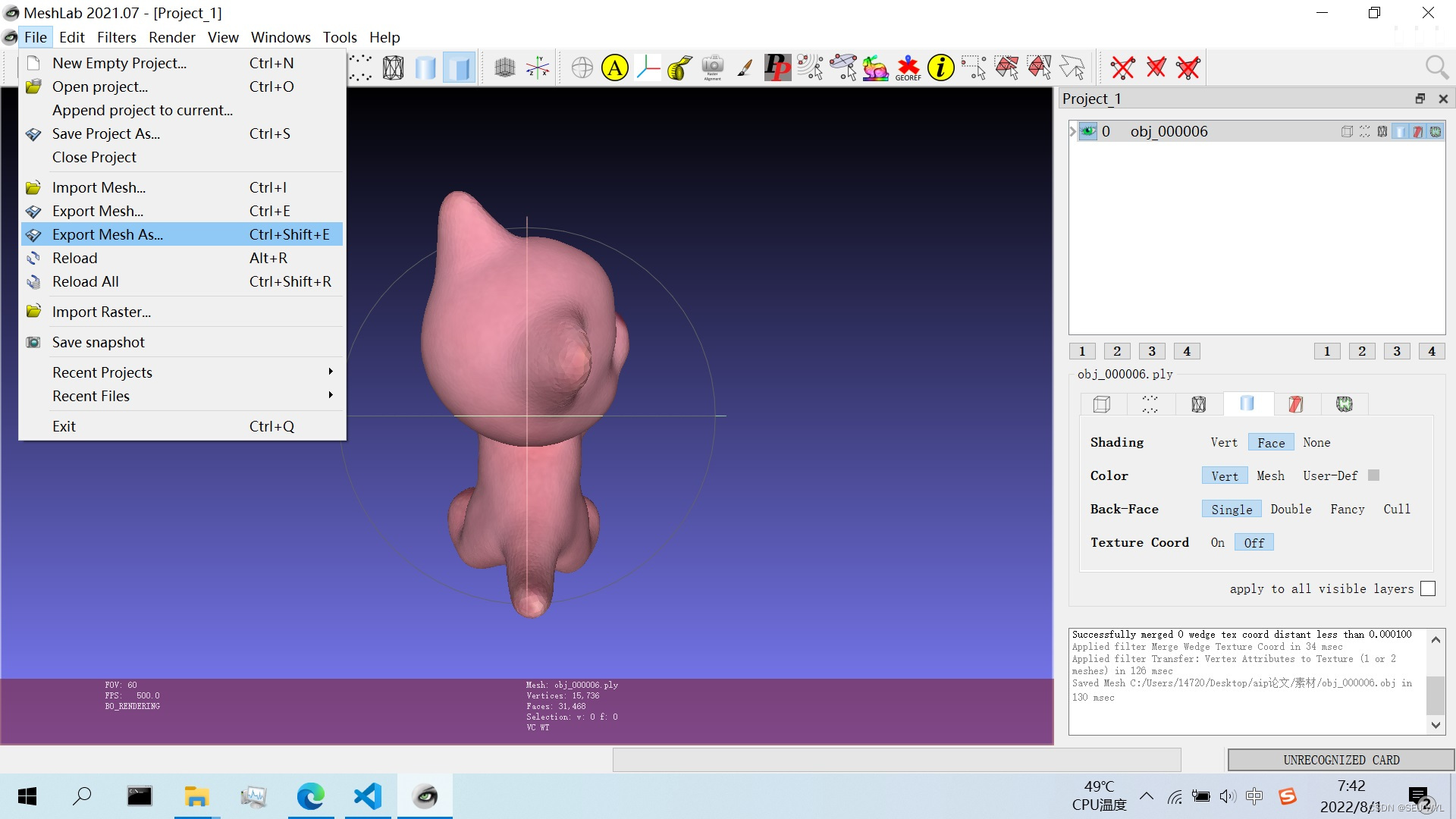 meshlab将ply转obj与mtl_meshlab如何保存一个obj.文件的mtl文件-CSDN博客
