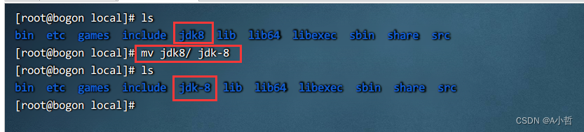 超详细--在linux中下载jdk_linux jdk下载-CSDN博客
