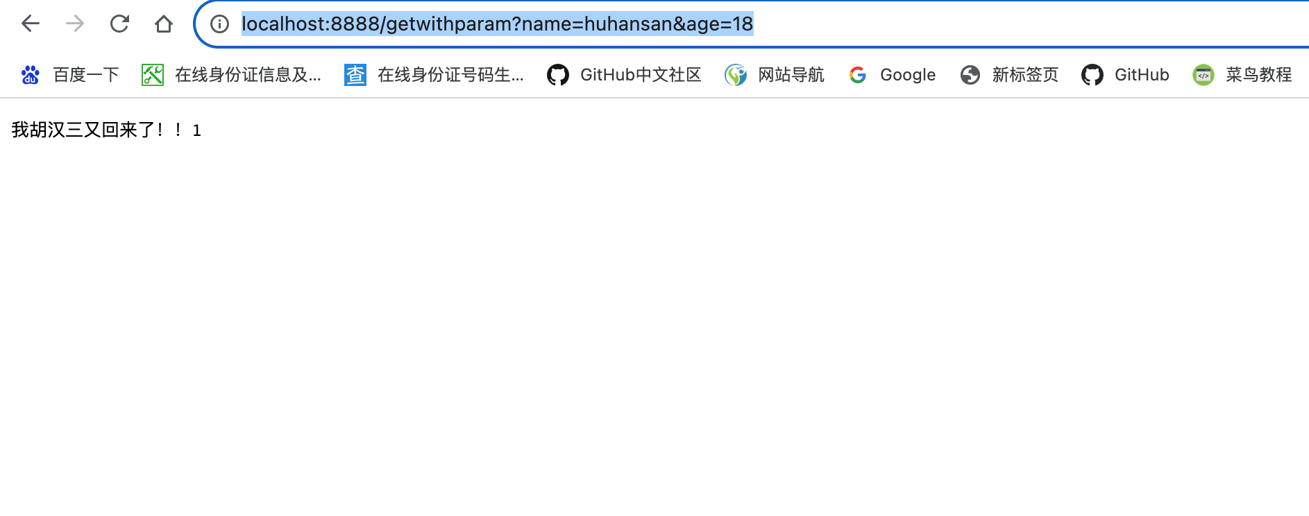 moco框架基本介绍_mco框架-CSDN博客