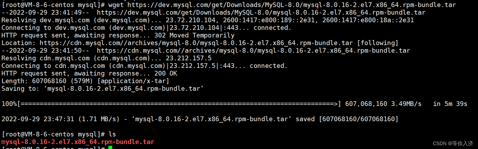 Centos 76安装mysqlcentos76安装mysql Csdn博客 