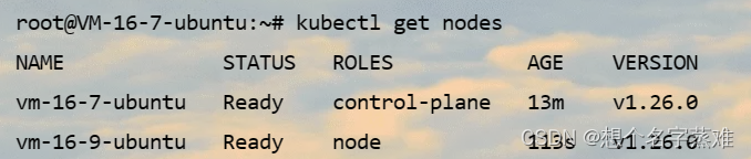 ubuntu安装k8s(docker版)_ubuntu23.10安装docker-CSDN博客