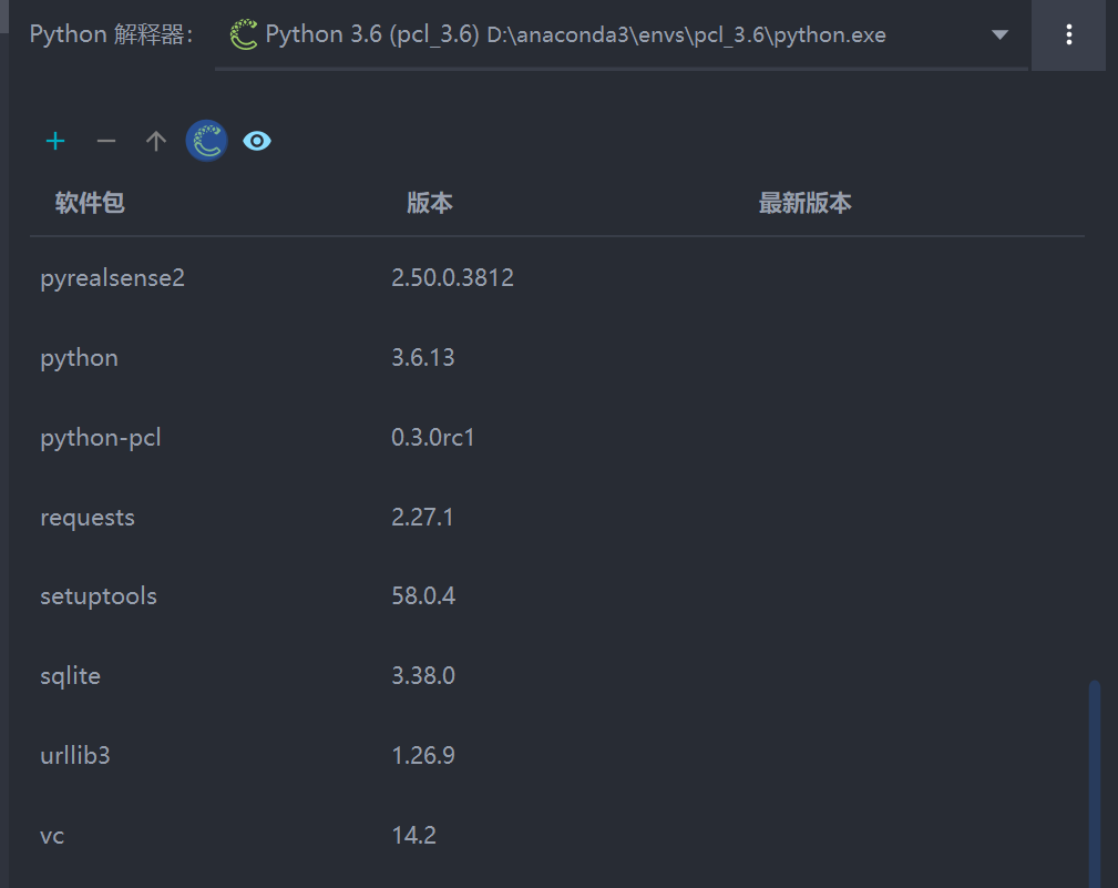 【PCL】win+python-pcl安装及配置_pcl-1.9.0-pdb-msvc2017-win64.zip-CSDN博客