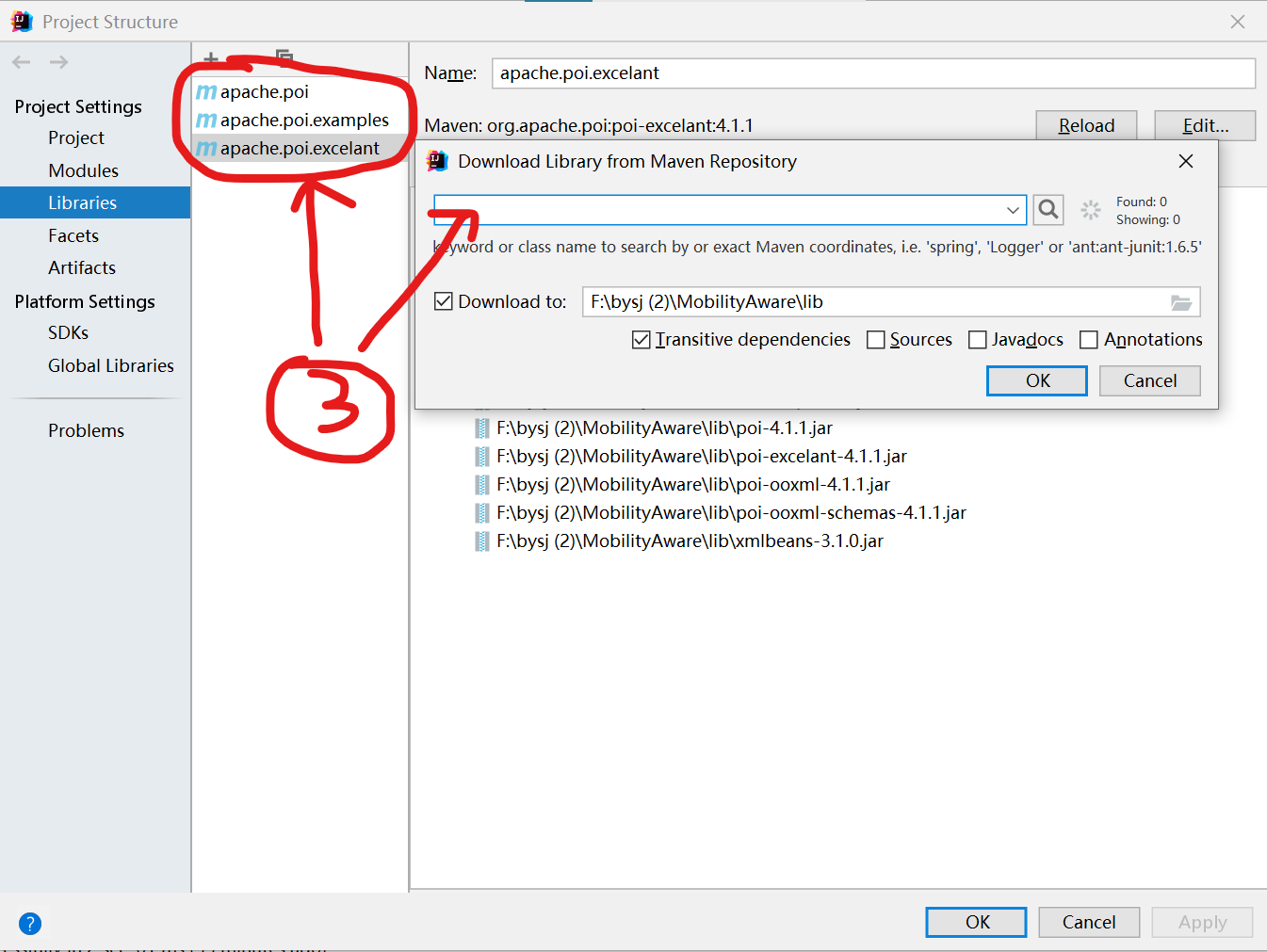 IDEA中使用POI生成、读取xlsx文件（详细教程版）_poi读取xlsx文件-CSDN博客