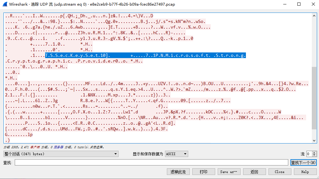 arrdeepee-CSDN博客