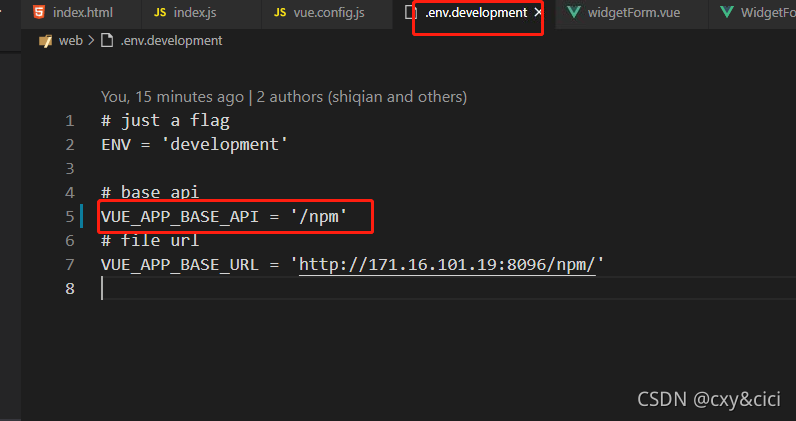 Vue项目修改访问路径vue修改访问路径 Csdn博客