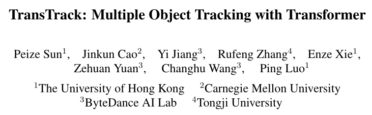 TransTrack: Multiple Object Tracking with Transformer论文阅读笔记_transtrack论文原文-CSDN博客