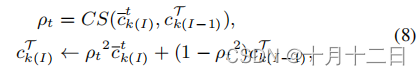 【论文笔记：Progressive Feature Alignment for Unsupervised Domain Adaptation 2019 CVPR】-CSDN博客
