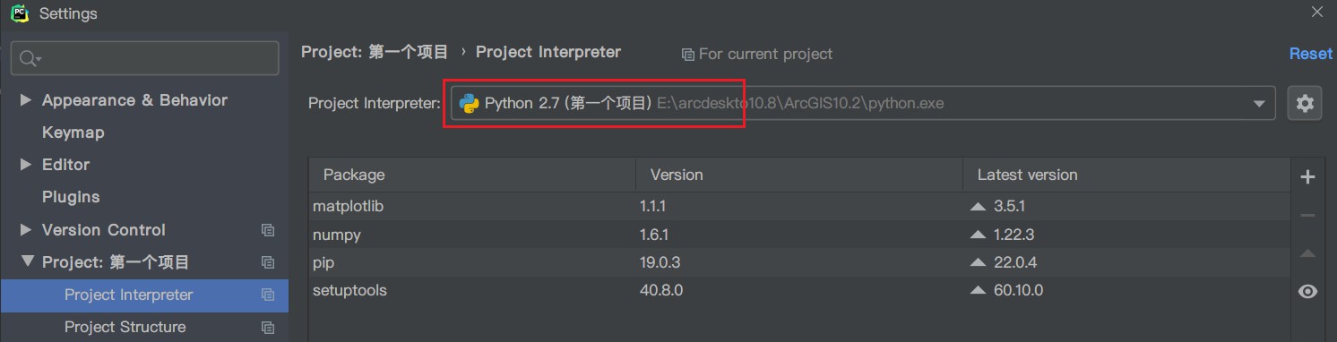 使用Arcpy编写脚本并将其导入Arcmap中_arcmap 脚本工具 import arcmap-CSDN博客