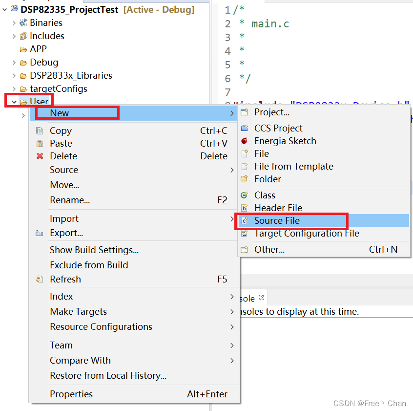 DSP F2833x工程创建[DSP CCS]_f2833x ccs头文件-CSDN博客