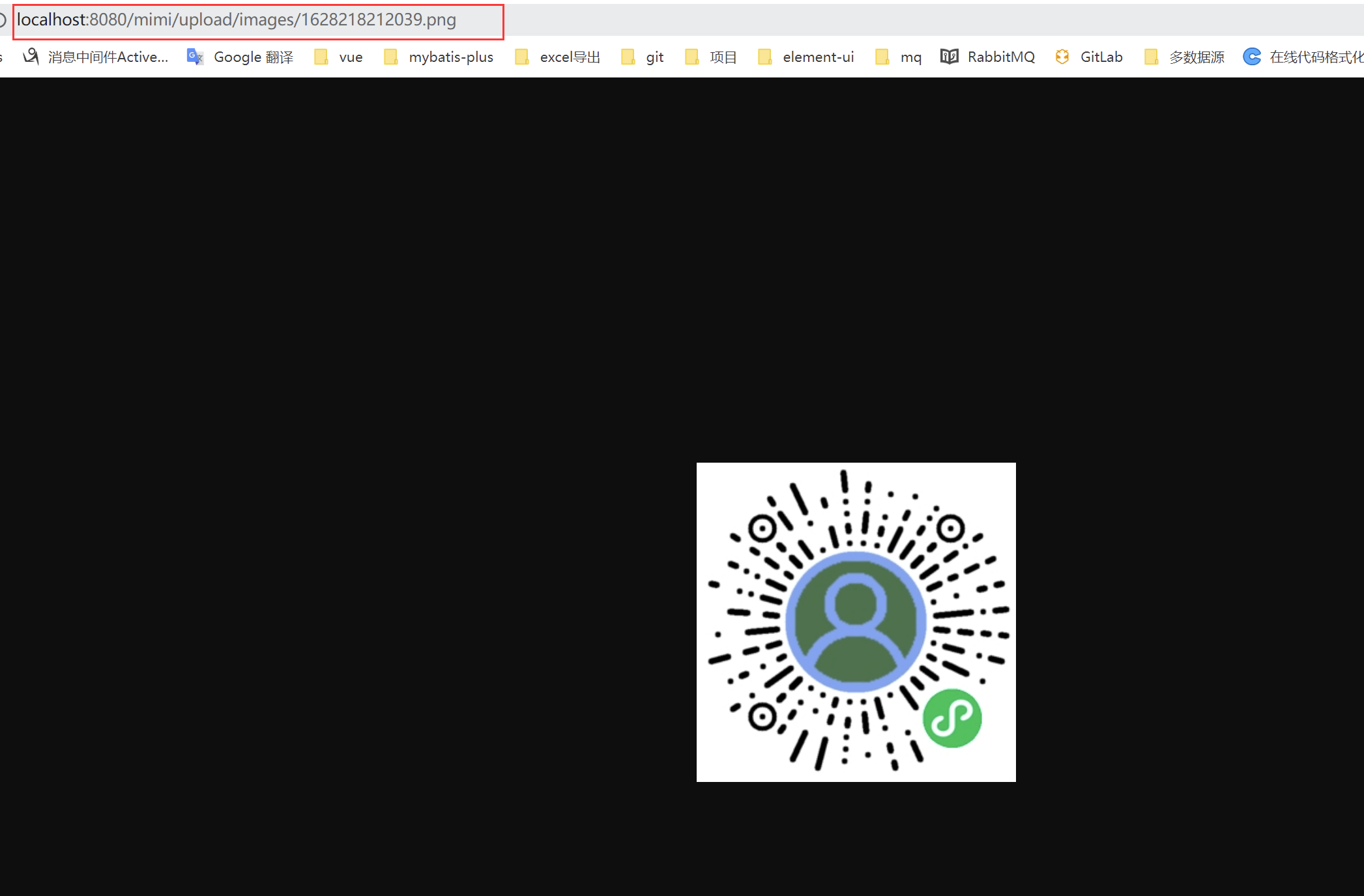 java代码实现获取微信小程序码并返回图片地址_微信返回二进制图片怎么弄java-CSDN博客