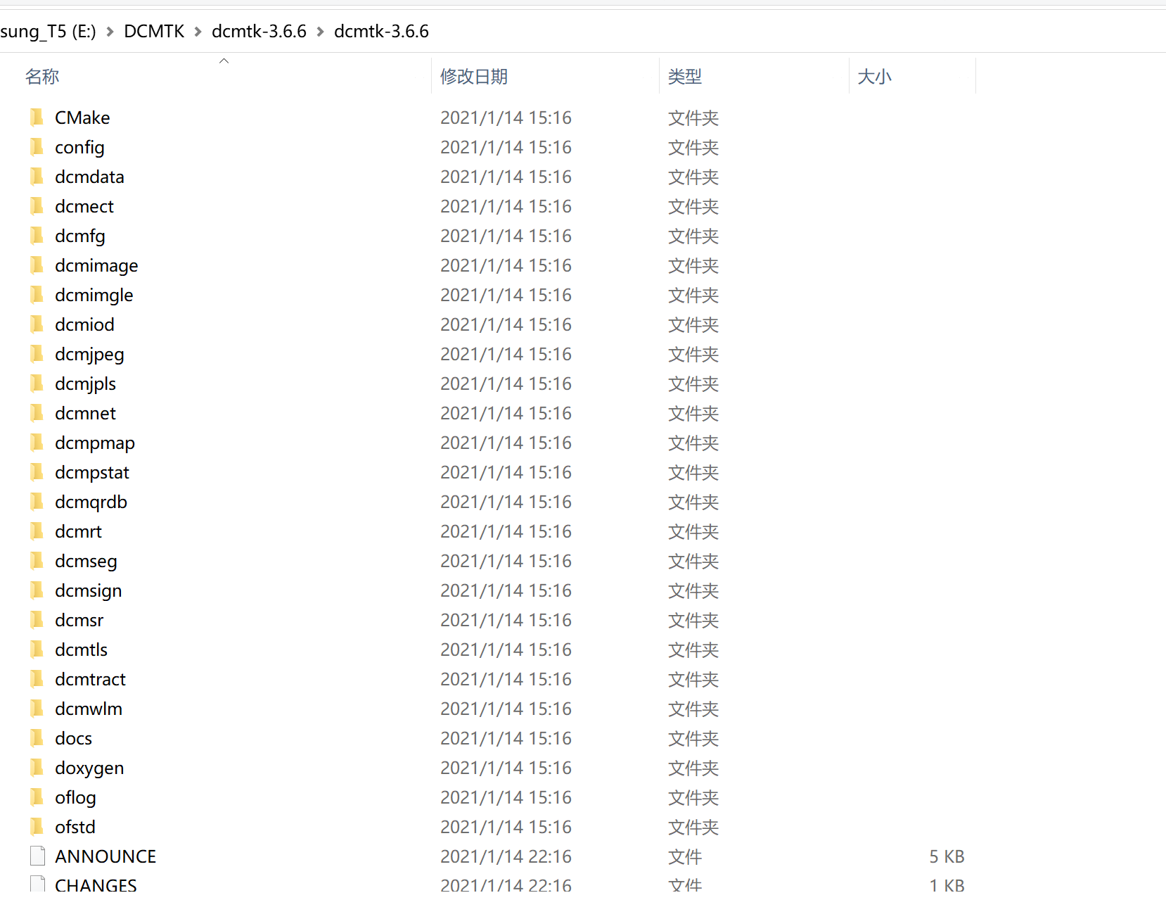 DICOM DCMTK StoreSCU-SCP实践_dcmtk storescp-CSDN博客