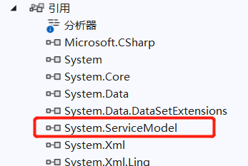 WCF（分布式通信架构）简介-CSDN博客