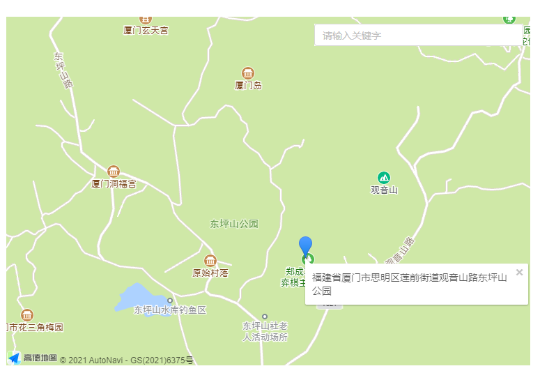 vue使用高德地图web端JS API（vue-amap插件）_web地图插件用哪个-CSDN博客