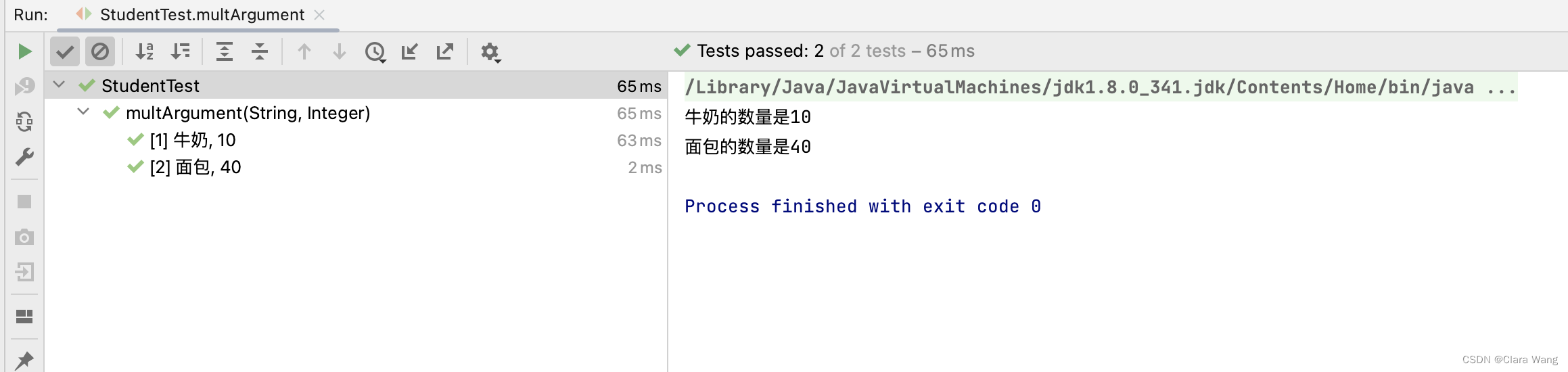 Java单元测试:参数化用例实现demojava测试用例demo Csdn博客