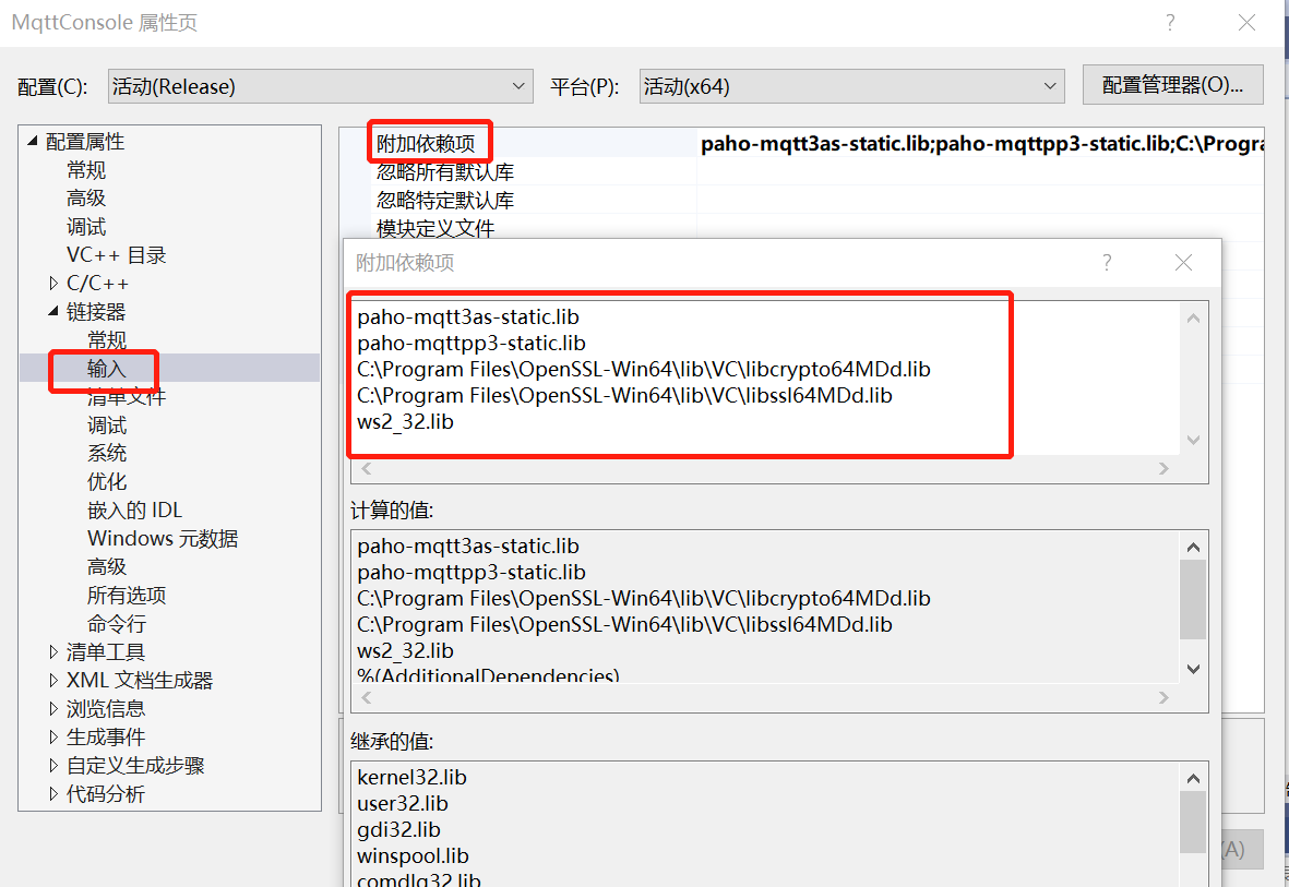 MQTT C++ Client-Windows_mqtt-client c++-CSDN博客