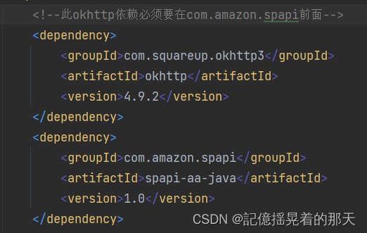 使用第三方sdk时由于maven依赖顺序导致nosuchfielderrornosuchfielderror Companion Csdn博客 