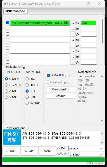Esp32系列烧录固件，出现等待上电同步如何解决 Csdn博客