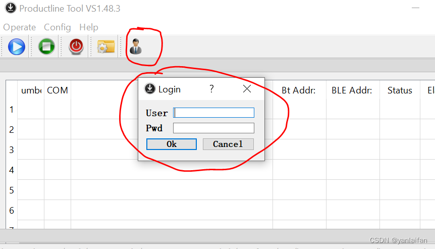 BES固件烧录方式_恒玄烧录 csdn-CSDN博客