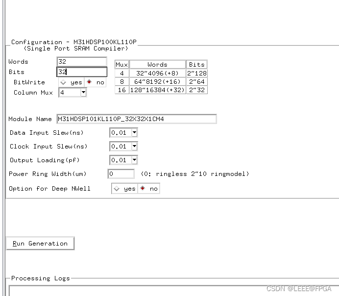Memory Compiler软件使用教程mc Memory Complier Csdn博客