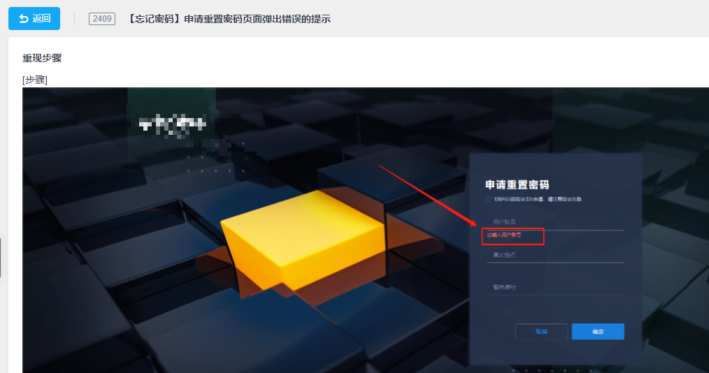 解决element el-form打开模态框时就进行表单验证的问题_el-from一打开就校验-CSDN博客