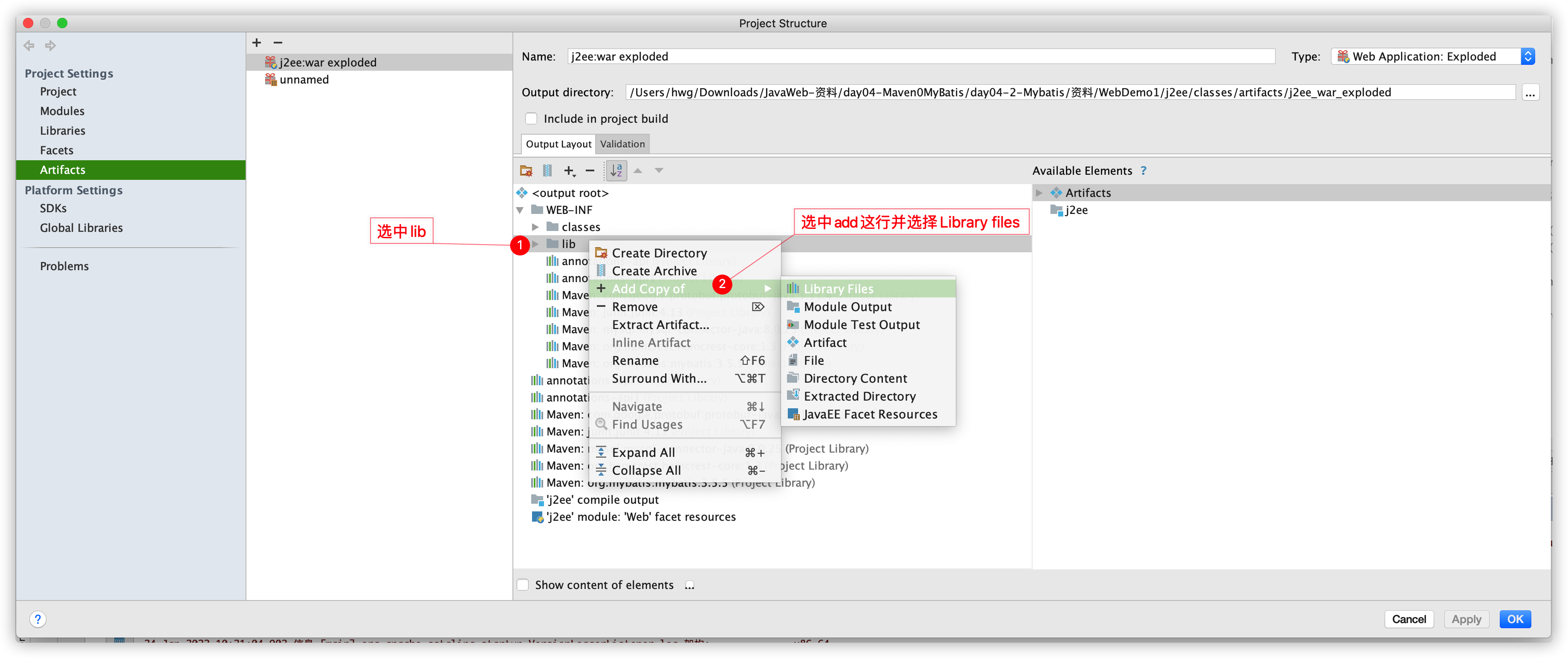 java.lang.NoClassDefFoundError: org/apache/ibatis/io/Resources报错解决_eclipse项目import org.apache ...