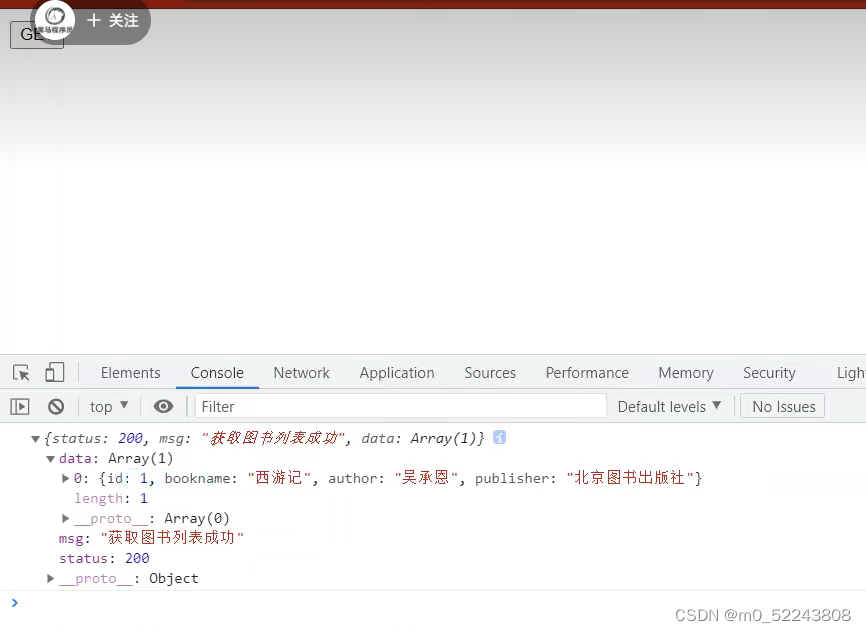 Vue中的计算属性和axios以及vue组件的使用 Csdn博客