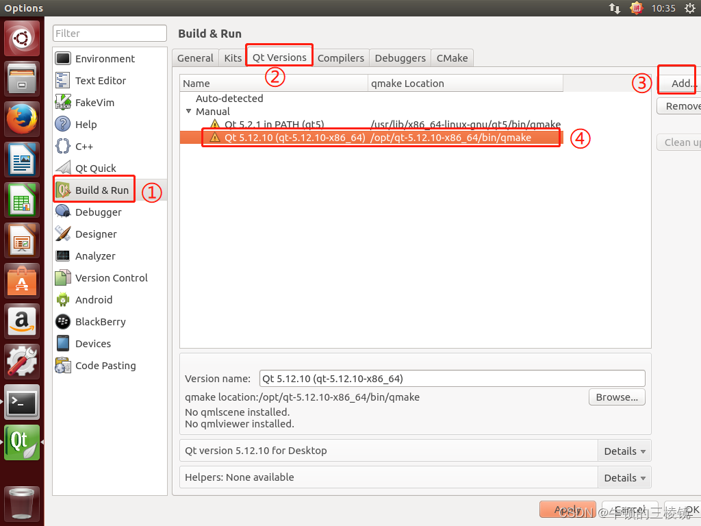 【Linux】Ubuntu14.04虚拟机编译安装qtbase并添加qtserialbus模块_ubuntu qt serialbus-CSDN博客