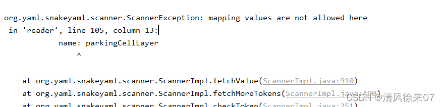 ScannerException: mapping values are not allowed here in ‘reader‘ 查找问题思路_mapping values are not ...