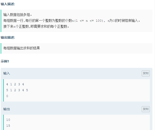 Java输入输出案例，看这篇就够了！！！_编写一个java程序,输入你的名字tom,在屏幕上输出“hello,tom!”。 【输入形式】名-CSDN博客
