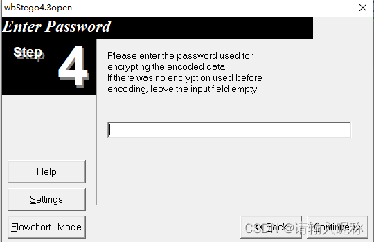 bugku misc disordered_zip_wbstego4.3open关不掉-CSDN博客