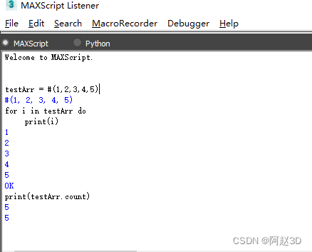 阿赵的MaxScript学习笔记分享三《基本数据类型篇》-CSDN博客