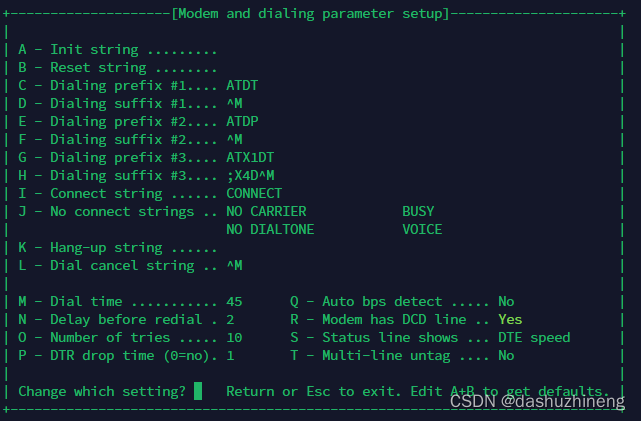 VIM3串口文档-CSDN博客