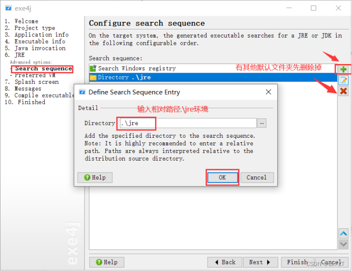 使用exe4j工具，将jar包打包成可执行 Exe程序（详细步骤，后续配合innosetup转成安装包） Csdn博客