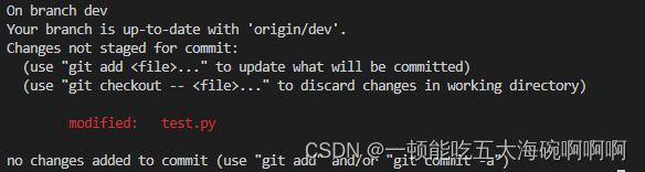 Fast-forward merge is not possiable.To merge this request, first rebase locally_fast-forward ...