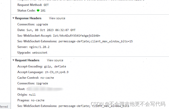 【UE C++】WebSockets接收过长BinaryMessage时分段问题的解决方案 需改UE源码_ue fwebsocketbinarymessageevent ...