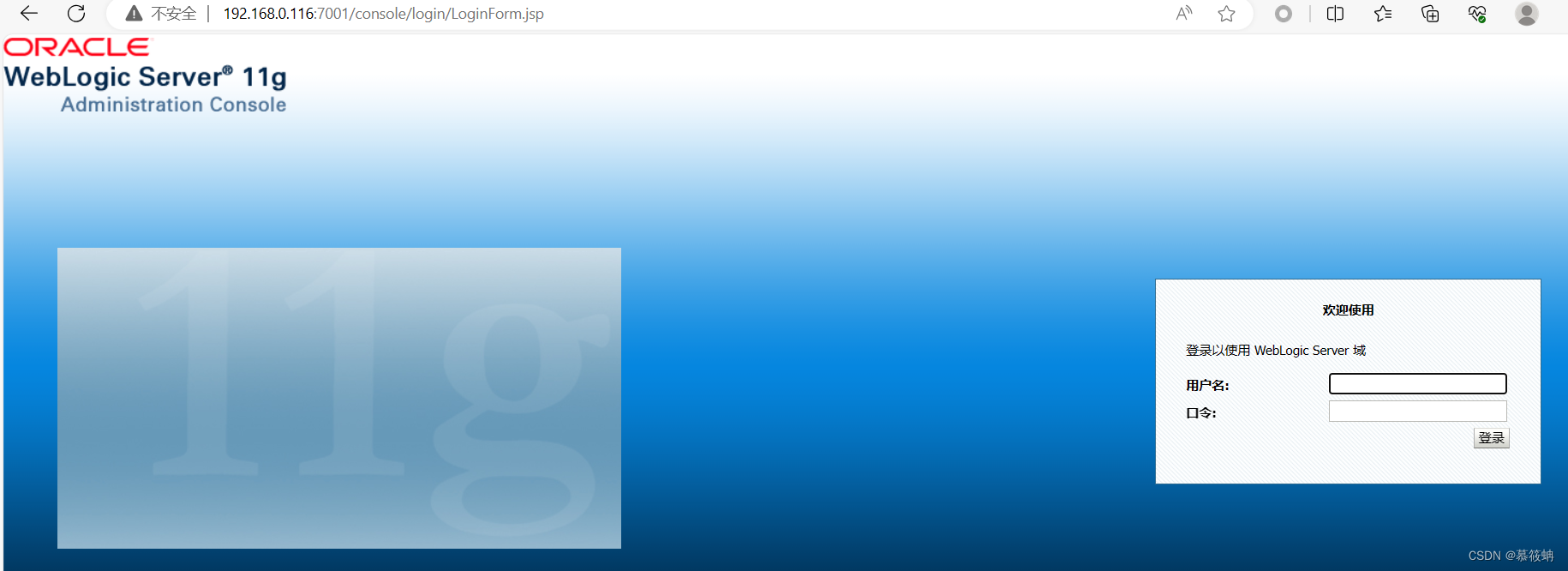 Weblogic后台部署War包_weblogic部署war包-CSDN博客