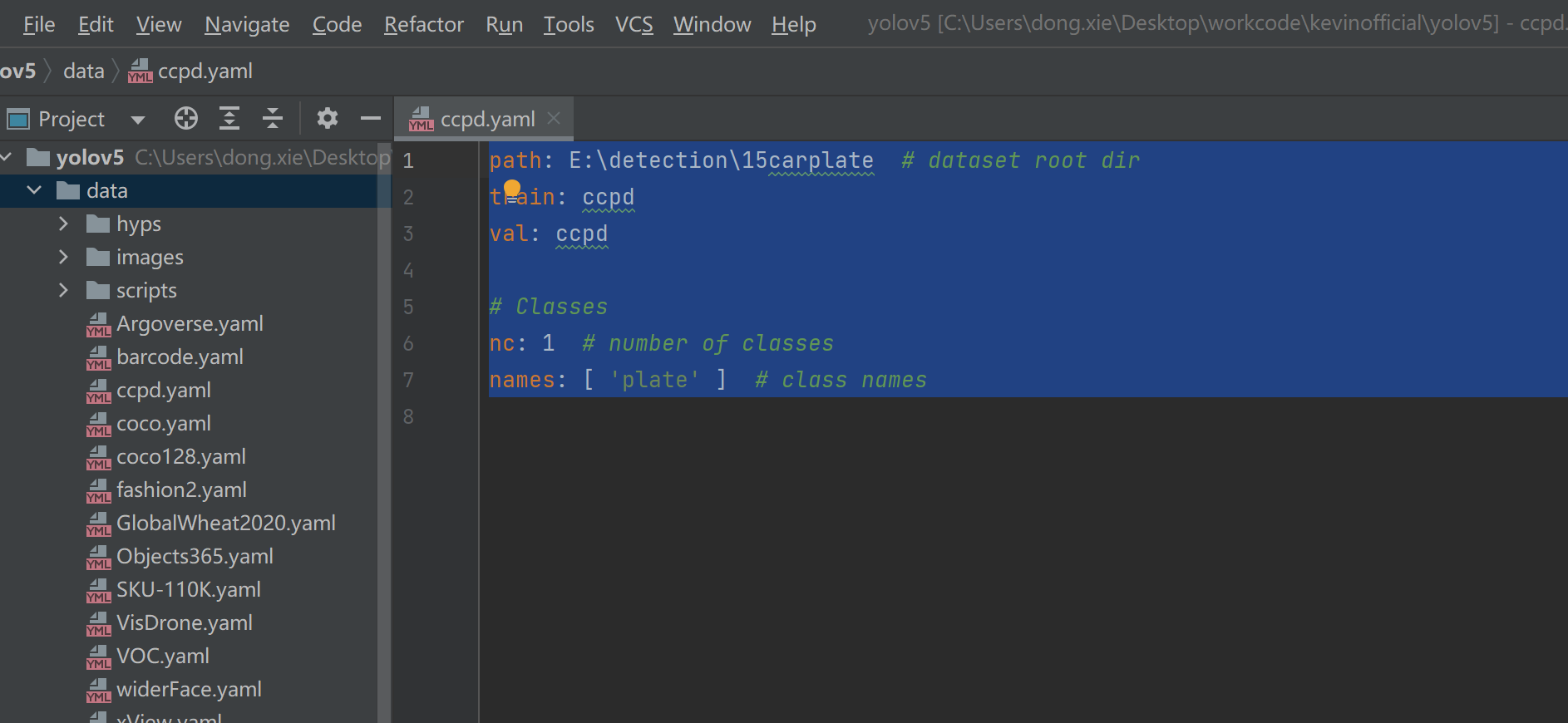 【深度学习】【Python】【CCPD2019】 YOLOv5训练CCPD2019数据集 数据转化_ccpd2019下载-CSDN博客