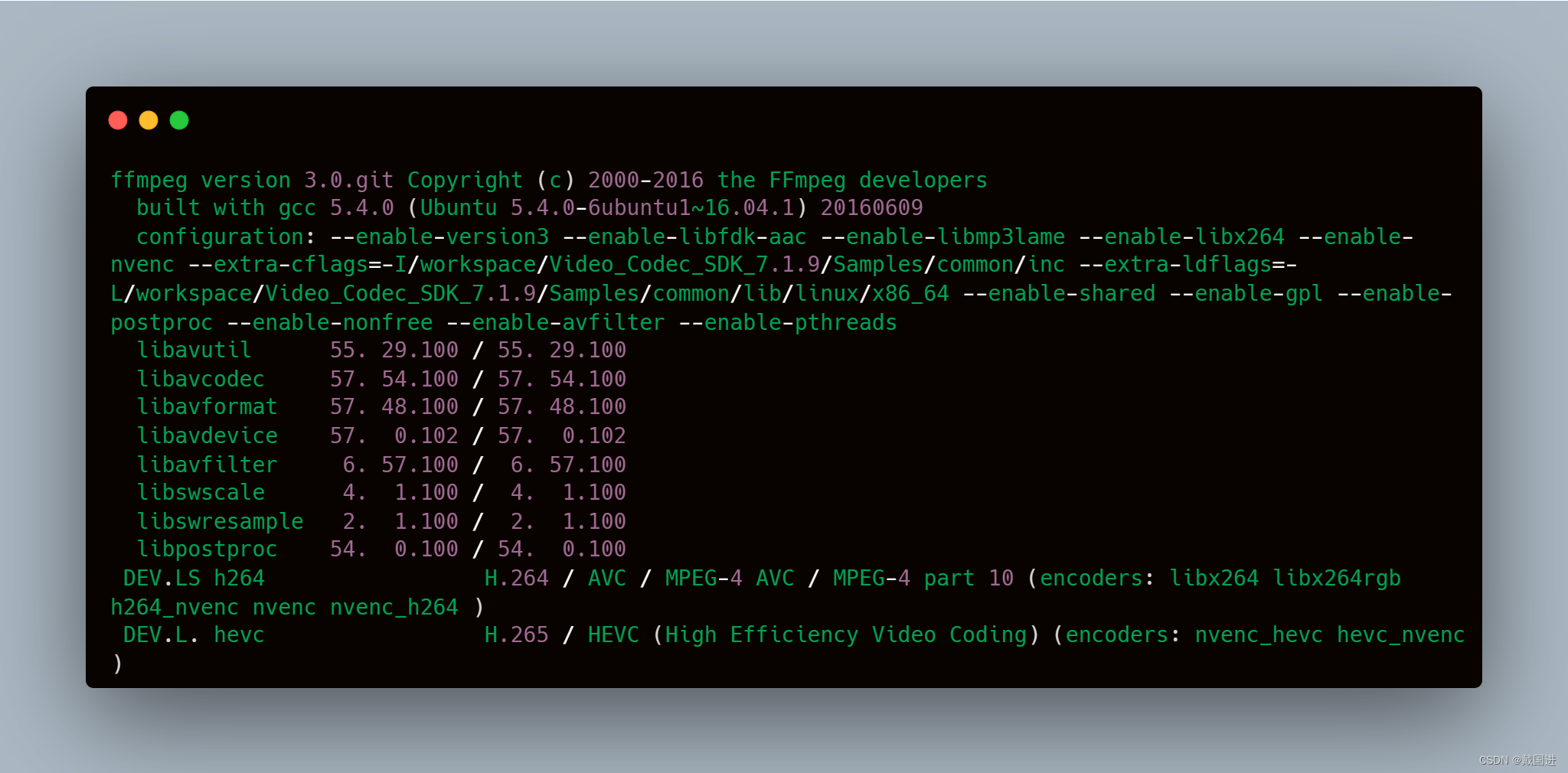 ffmpeg基础使用_ffmpeg怎么用-CSDN博客