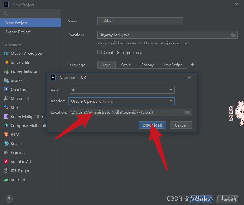IntelliJ IDEA 2022.2保姆级安装教学_idea2022.2.2安装教程-CSDN博客