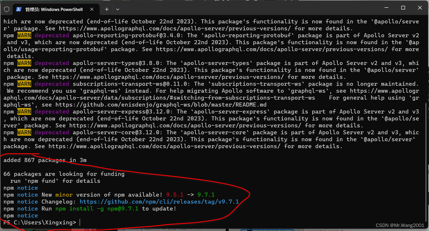 Win11&Win10配置vue开发环境_vue开发环境配置windows-CSDN博客