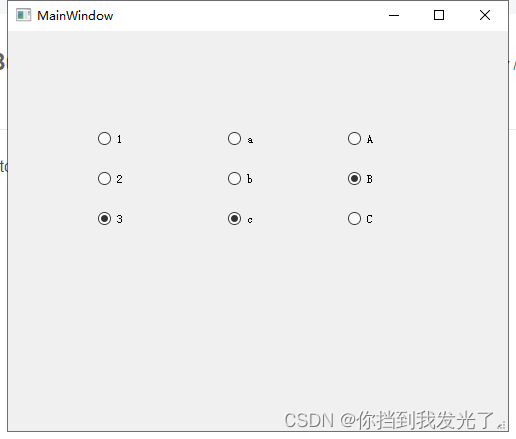 QT中QRadioButton分组——QRadioButton、QButtonGroup的使用_qradiobutton 分组-CSDN博客