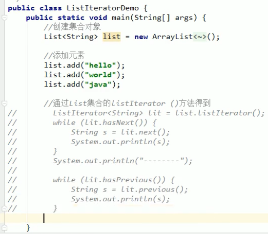 List集合-CSDN博客