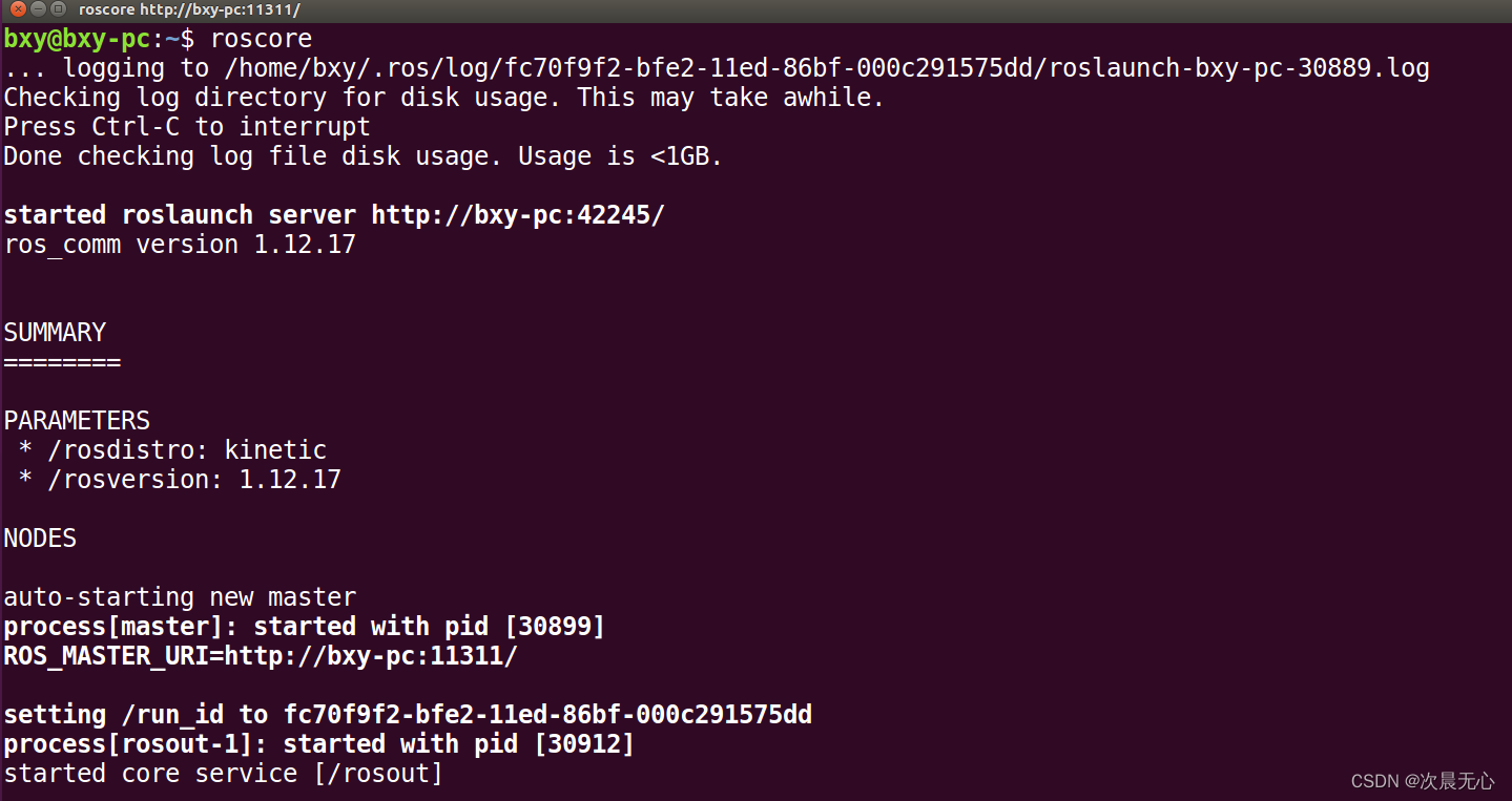 在Ubuntu16.04上安装ros_ubuntu16.04安装ros-CSDN博客