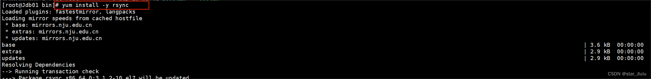 Hadoop集群启动及部署（内含xsync同步工具）_分发同步hadoop的配置环境-CSDN博客