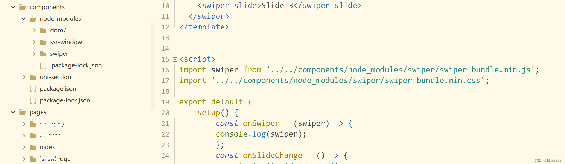HbuilderX中引入第三方插件——以swiper为例_xbuilder 引用组件-CSDN博客
