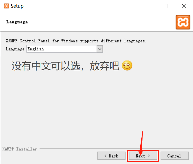 XAMPP的下载、安装、配置_download xampp (apachefriends.org)-CSDN博客