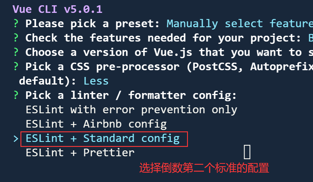 ESLint以及安装配置相关插件_eslint插件配置-CSDN博客
