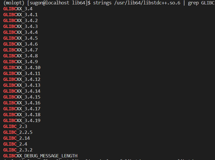 解决ImportError: /lib64/libstdc++.so.6: version `GLIBCXX_3.4.21‘问题-CSDN博客